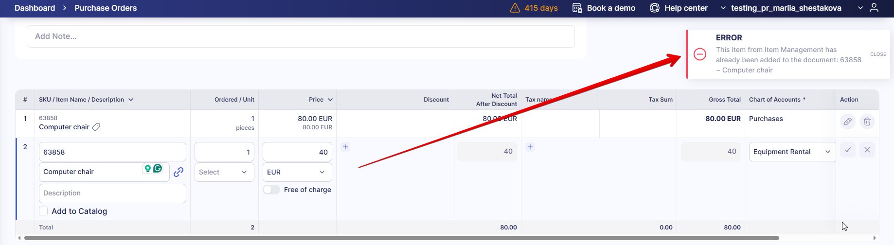 How to Add Items to Documents